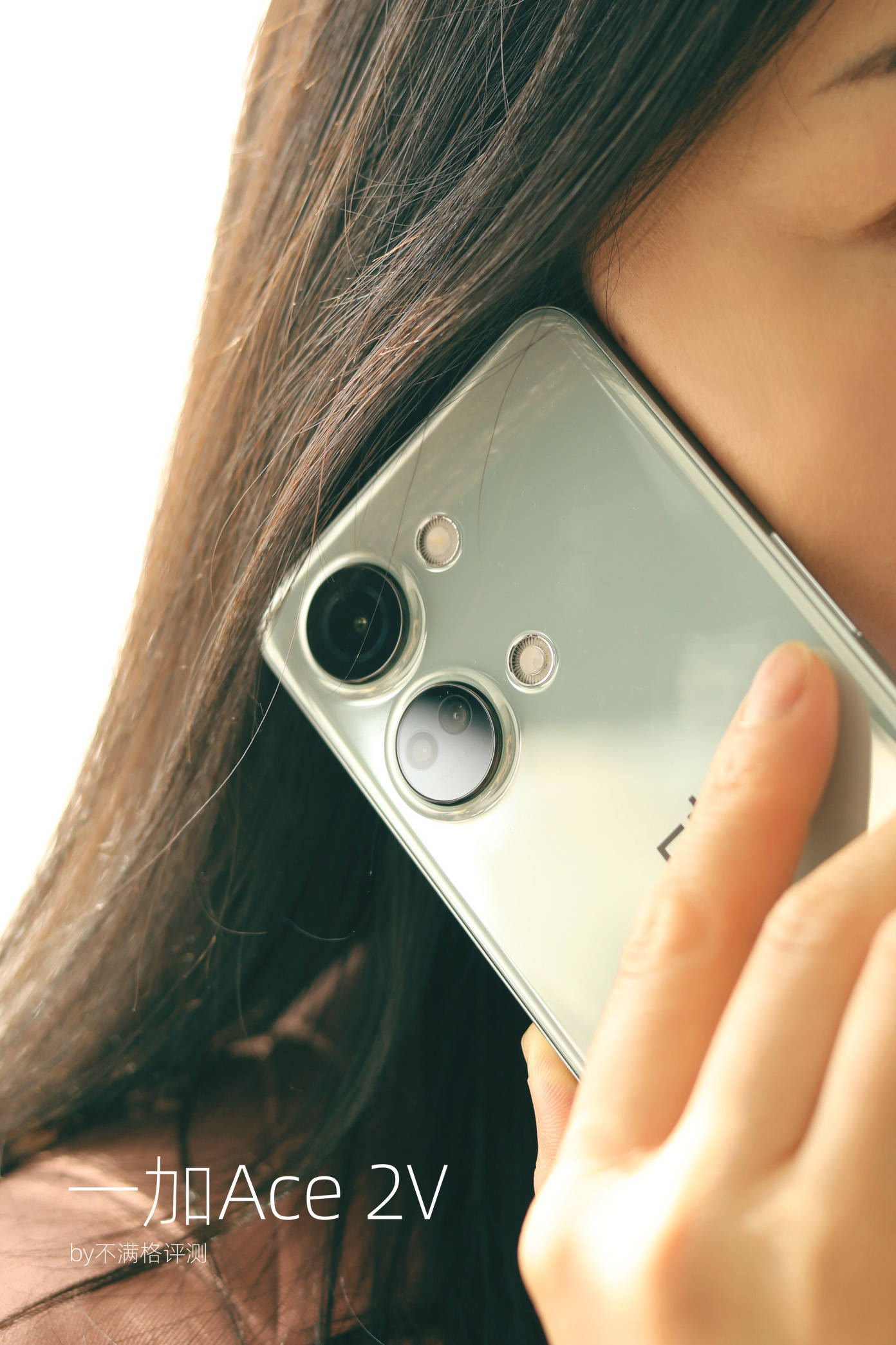 我是第一批拿到一加 Ace 2V的吗？-搜狐大视野-搜狐新闻