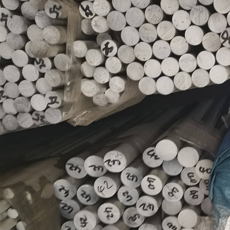 5A02铝板 3A21铝合金 LF21 LF2铝棒 5A05 LF5 LF10-搜狐大视野-搜狐新闻