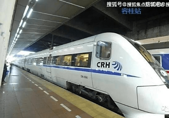 首页：佛山【方直星耀国际】方直星耀国际售楼部电话：400-6398-010_容桂_项目_户型