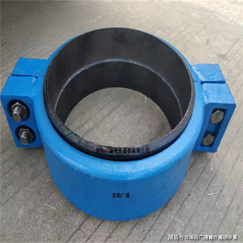 国标02S403系列GJH管接头卡箍式柔性管接头-搜狐大视野-搜狐新闻