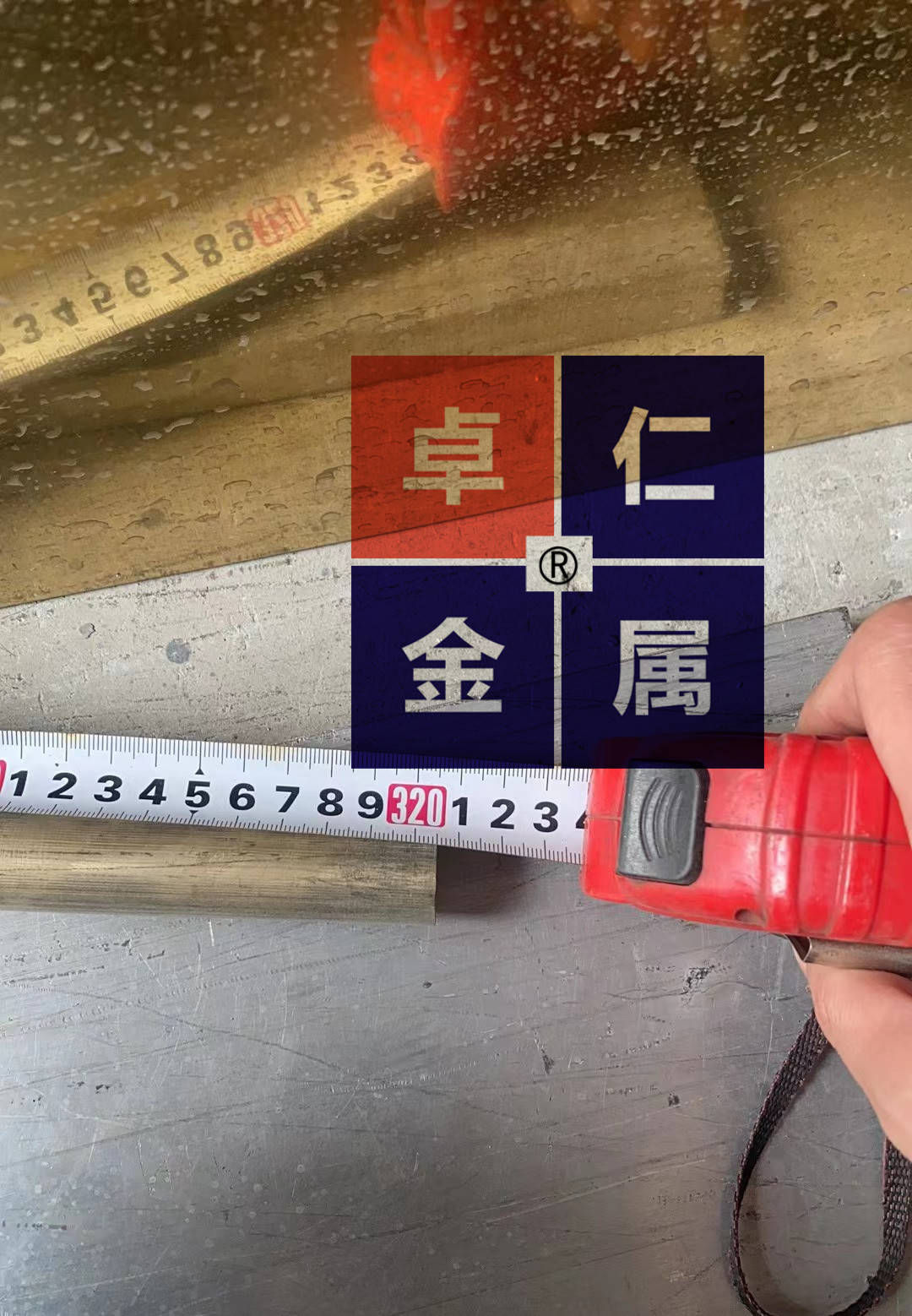 G1材料G1铜材-搜狐大视野-搜狐新闻