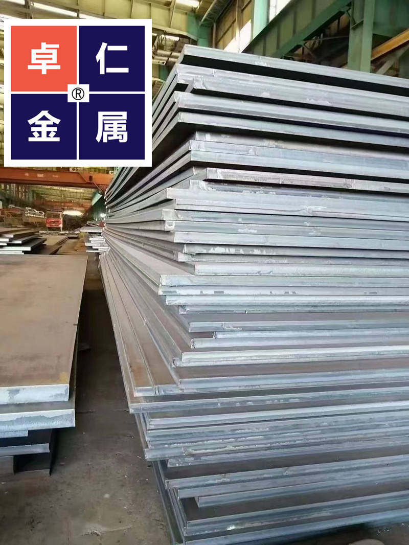 EN3B钢 圆棒-搜狐大视野-搜狐新闻