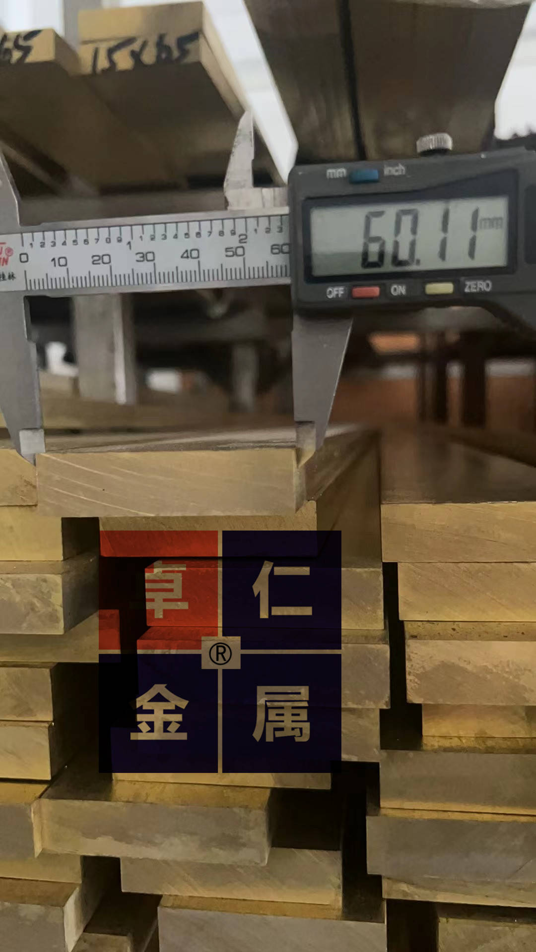 MS58材料 MS-铜材 CUZN39PB3型号 C三6000-搜狐大视野-搜狐新闻