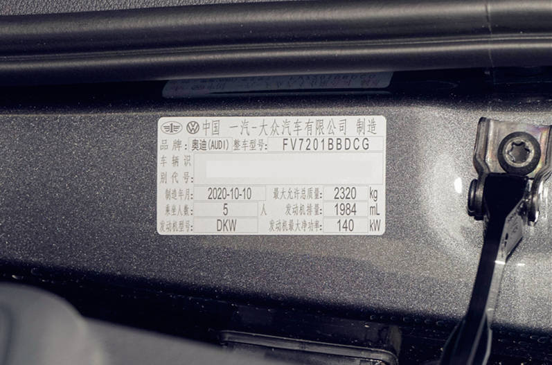 奥迪A6L选40T还是45T？刷ECU之后低功动力反超高功给你最终答案！_搜狐汽车_搜狐网