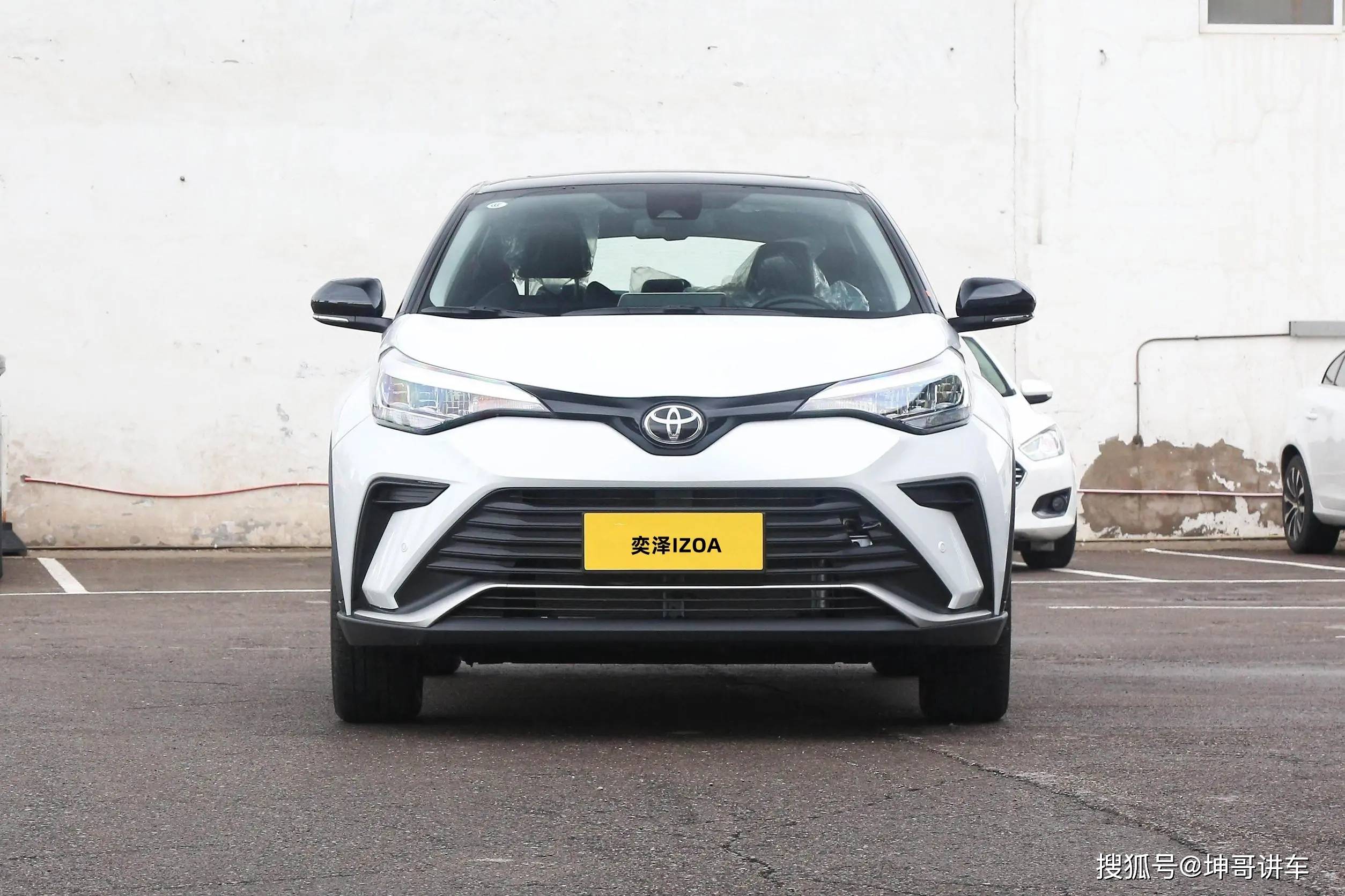 2023款丰田奕泽IZOA上市，售价14.98-18.98万元_搜狐汽车_搜狐网