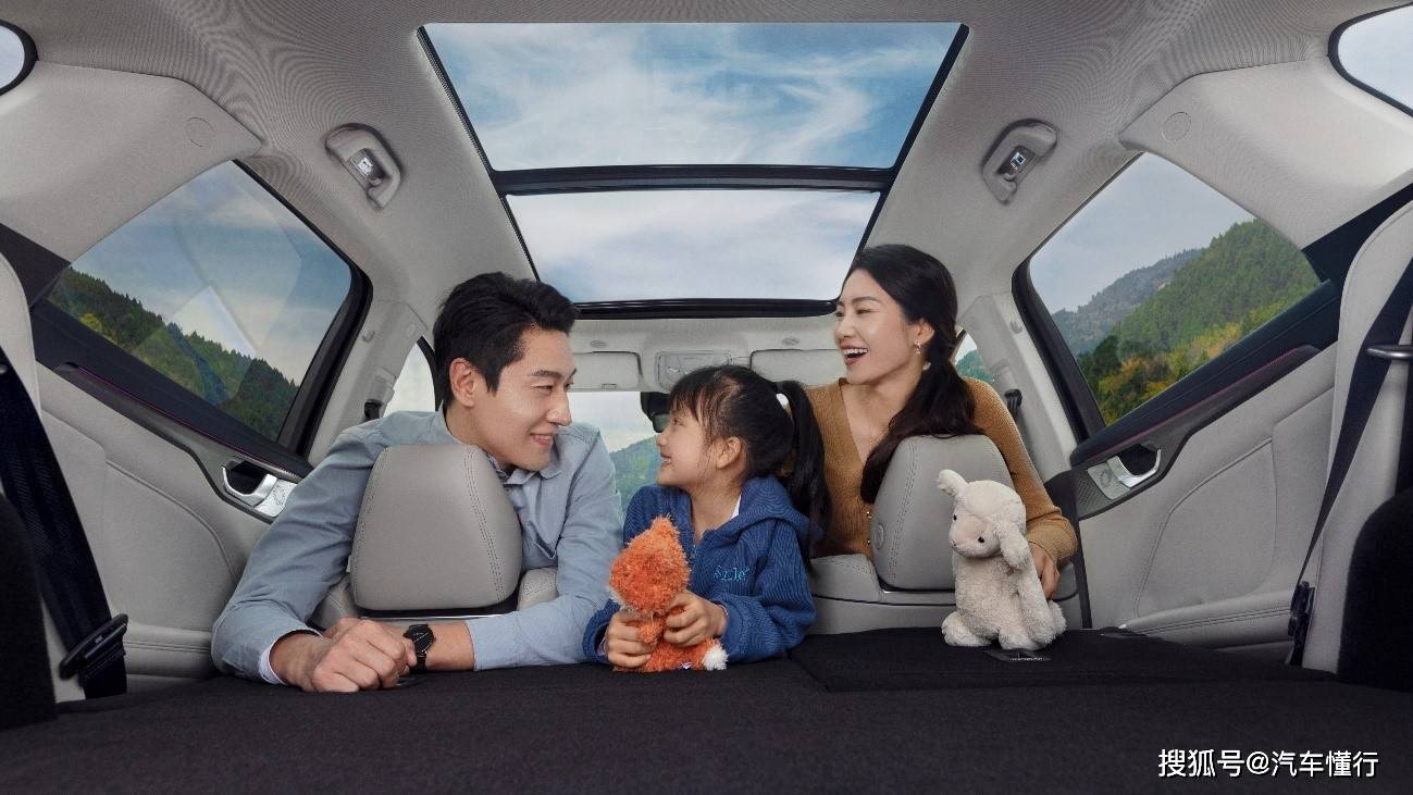 新摩卡DHT-PHEV售价23.18万元，重塑大五座SUV市场格局_搜狐汽车_搜狐网