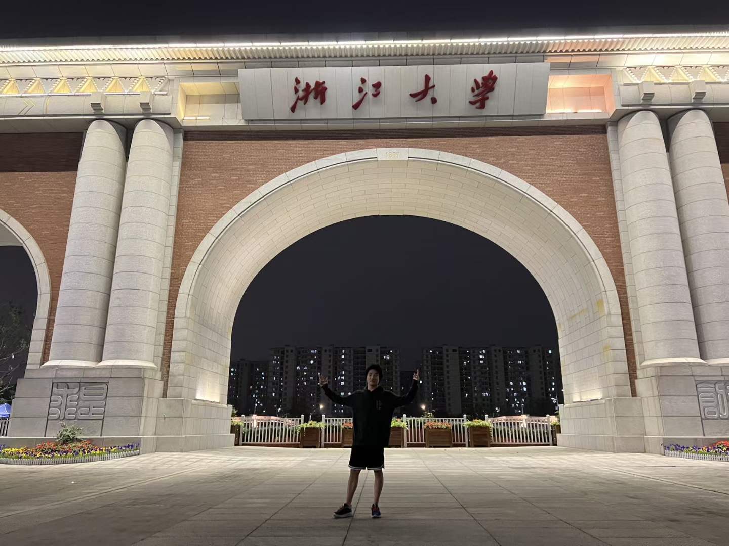 学生游学帖：浙江大学-搜狐大视野-搜狐新闻