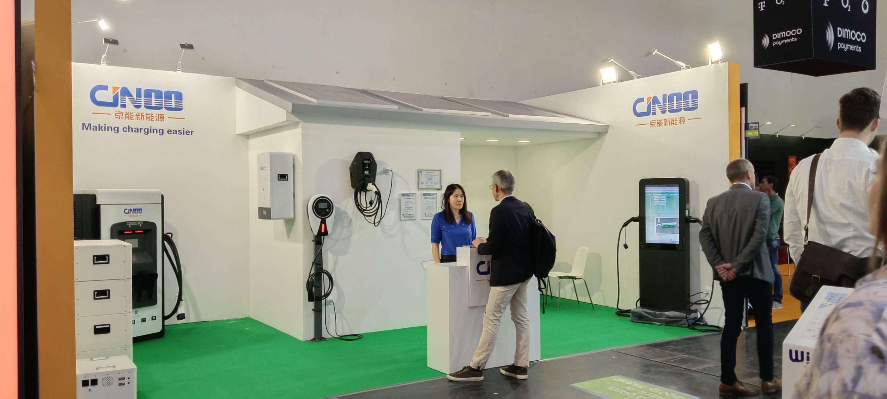 海外参展 | 京能新能源携多款充电桩惊艳亮相德国慕尼黑P2D展_搜狐汽车_搜狐网