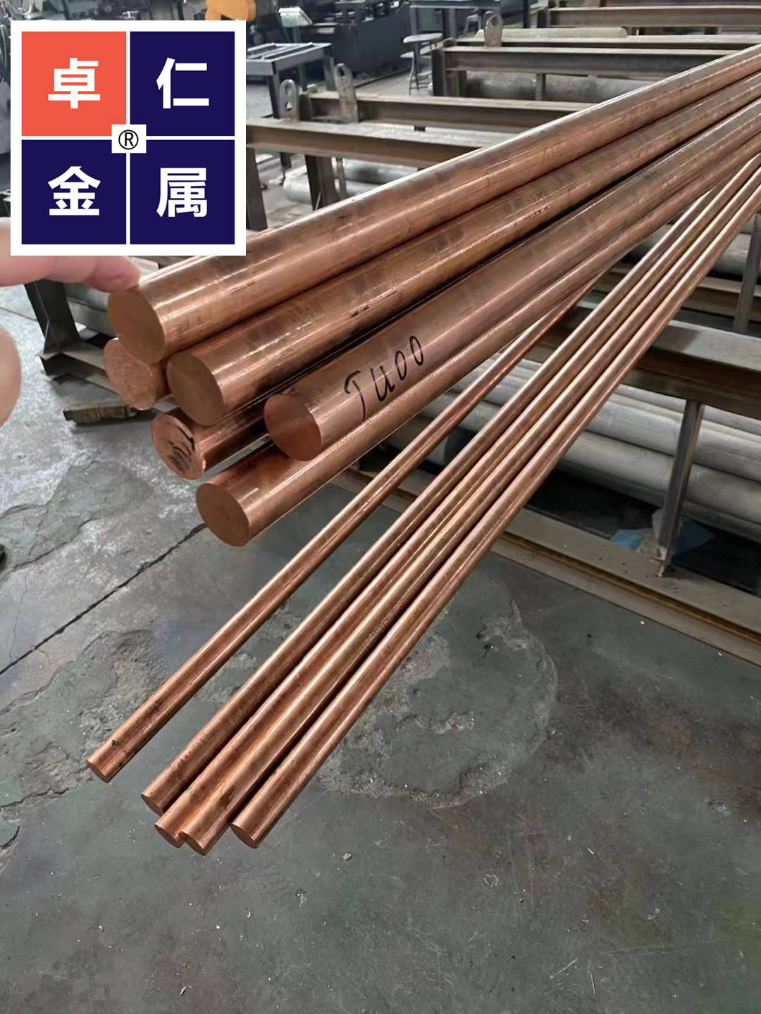 BrAZHN10-4-是什么材料？-搜狐大视野-搜狐新闻