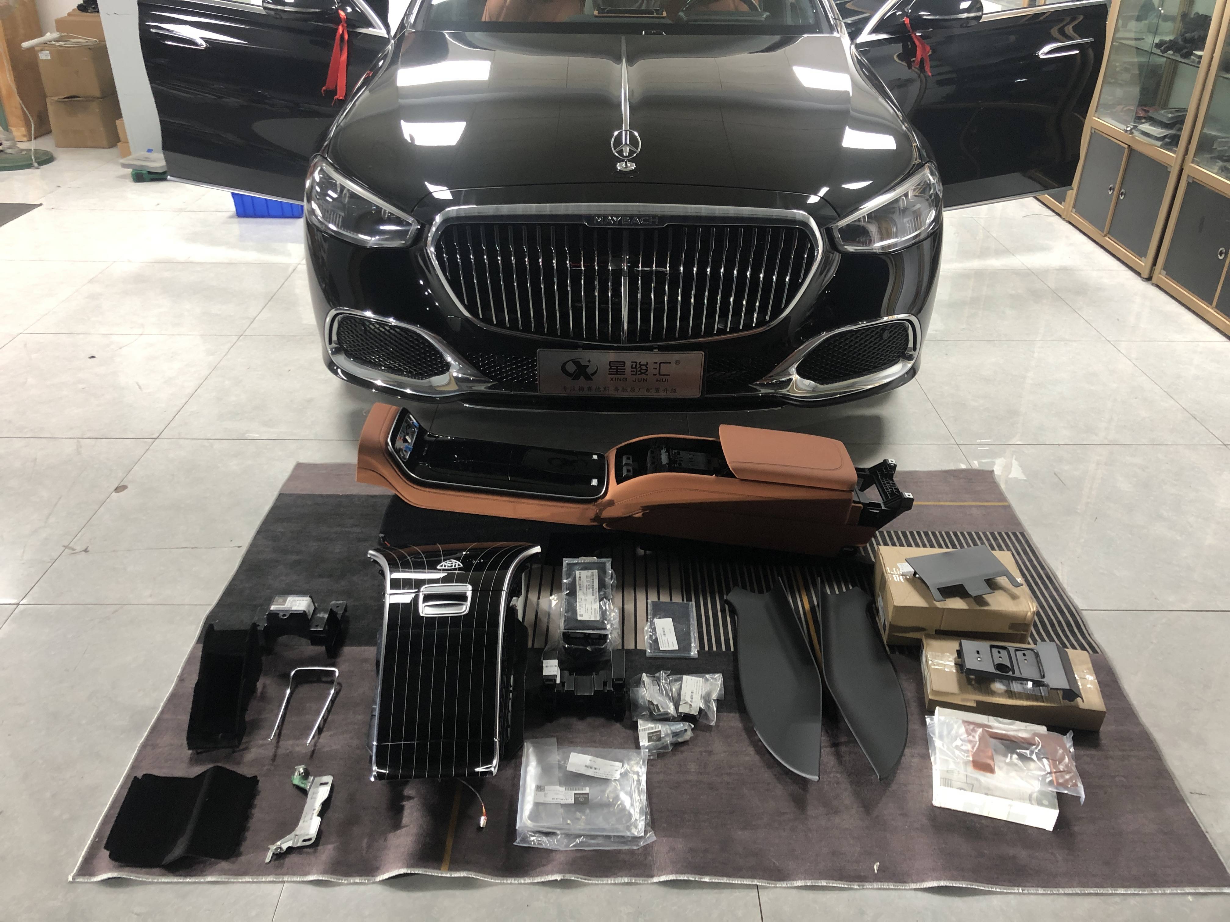 2023新款迈巴赫S480升级行政四座 拉近和S680配置的差距_搜狐汽车_搜狐网