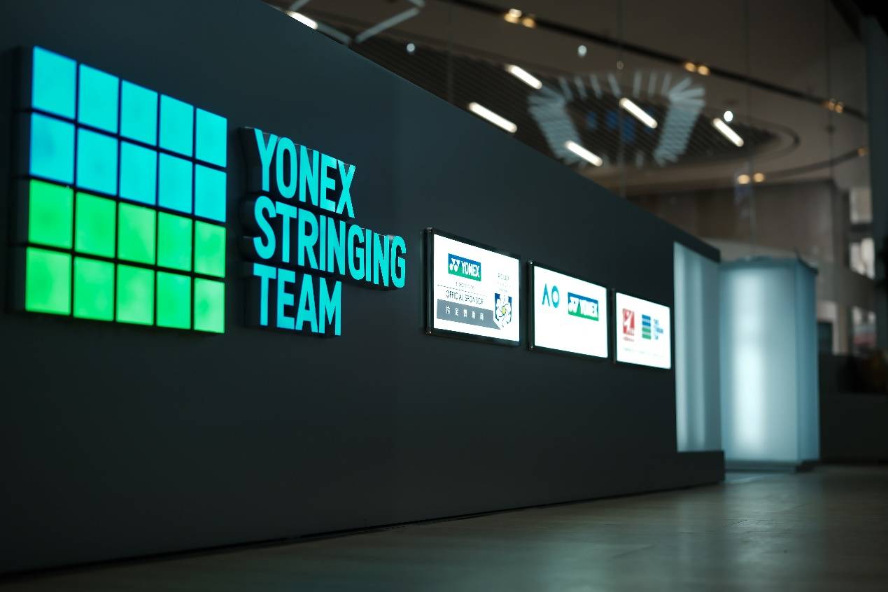 YONEX尤尼克斯上海旗舰店开业倒计时 中羽在线 - 超人气羽毛球社区