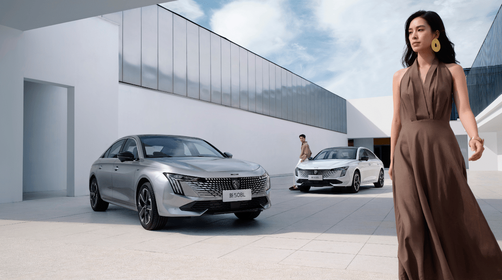 全维大升级 标配即旗舰，东风标致新508L正式上市，售价16.37万元起_搜狐汽车_搜狐网