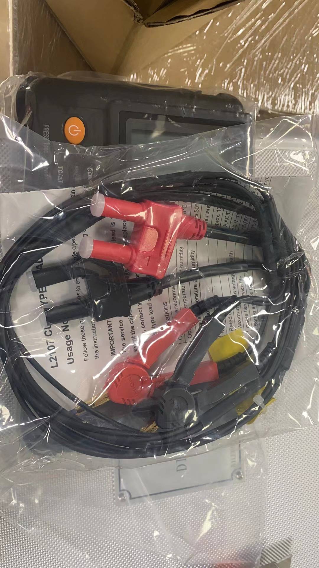 【中崎】湖南代表处 今到日本HIOKI电气设备上使用的电阻计RM3548(标配L2107)_搜狐汽车_搜狐网