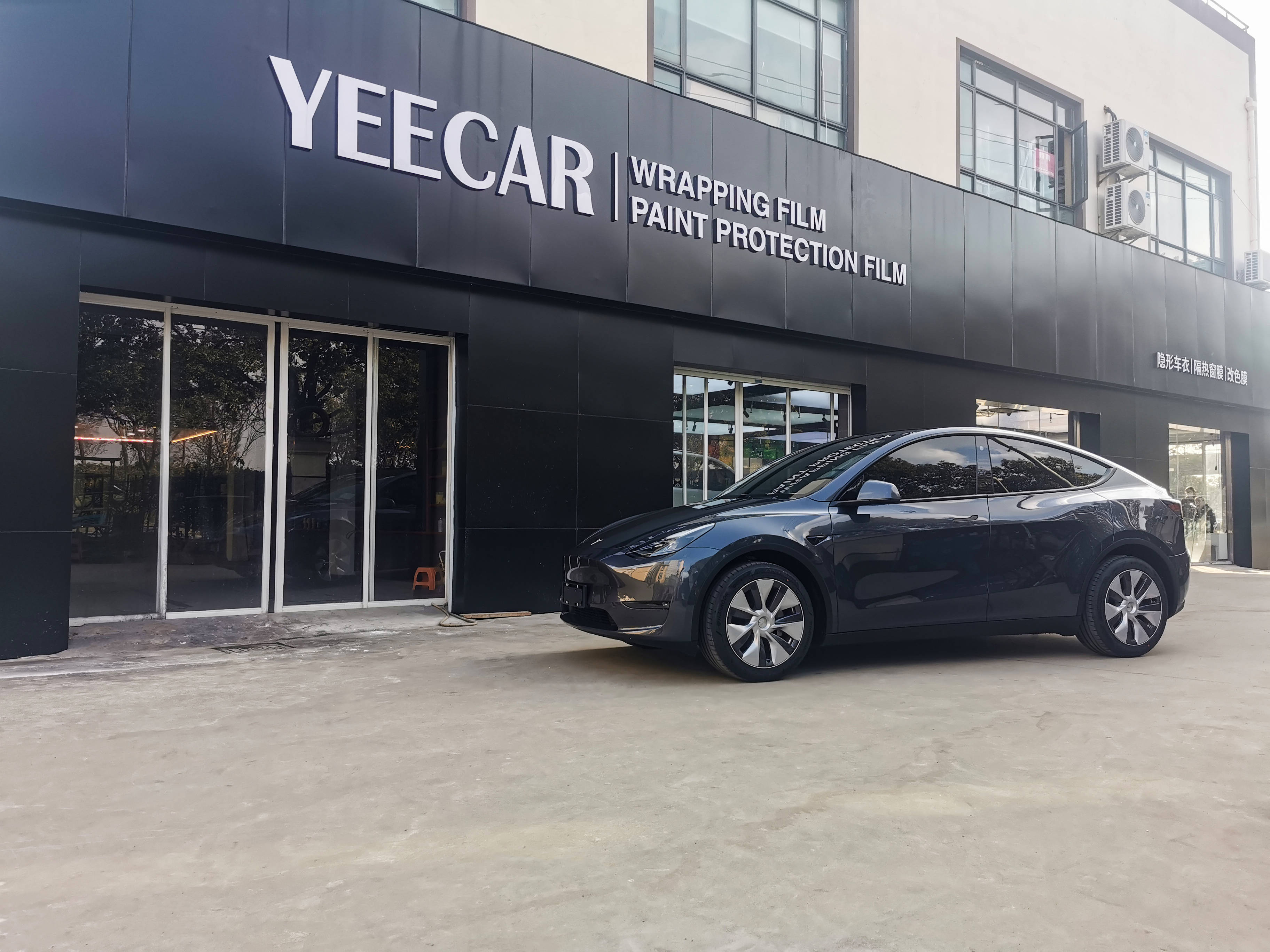 YEECAR艺卡隐形车衣/漆面保护膜到底怎么样？有多强悍？！_搜狐汽车_搜狐网