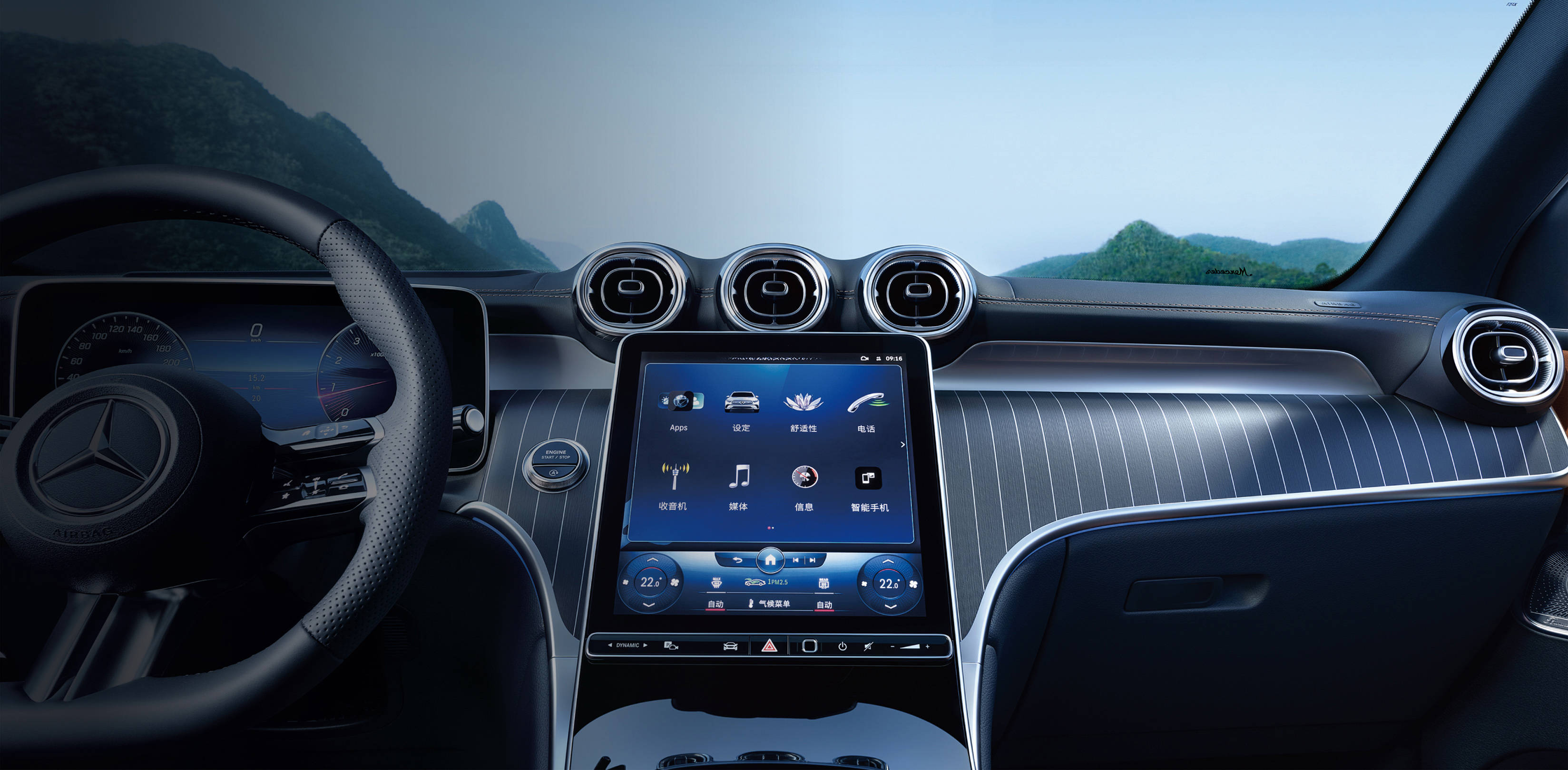 售42.78万元起，全新奔驰GLC改款上市，动力系统调整/油耗降低_搜狐汽车_搜狐网