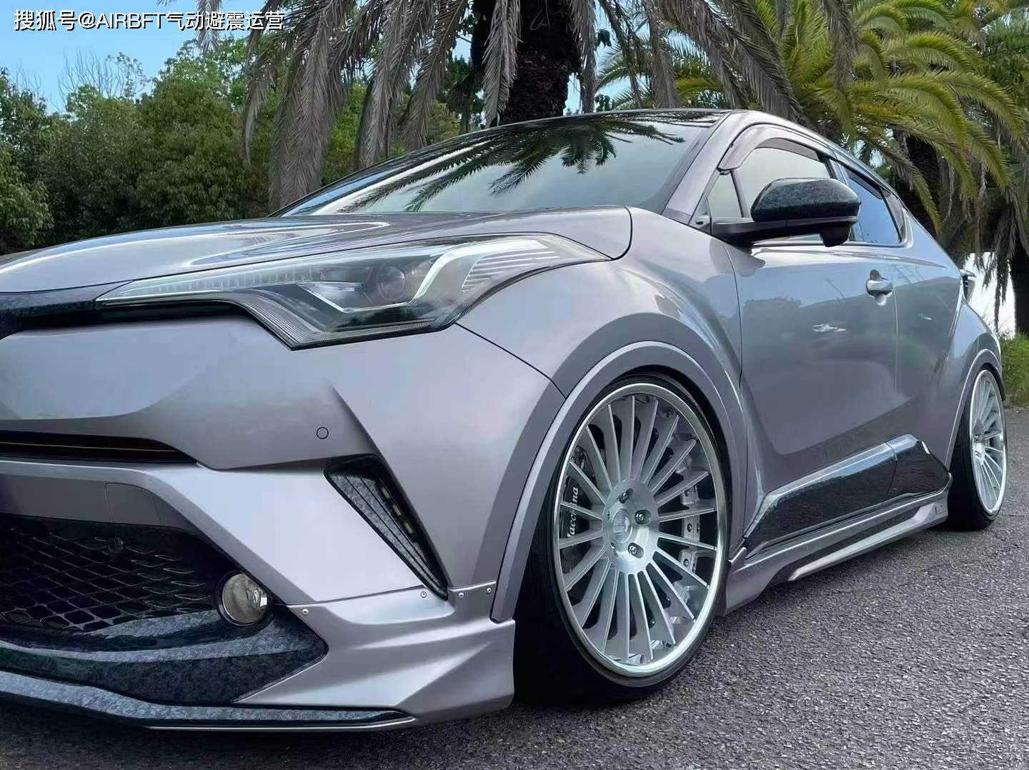 #低趴SUV姿态#丰田CHR改装AIRBFT气囊减震_搜狐汽车_搜狐网