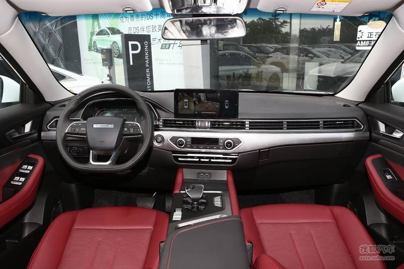 售价15.18万元起 2023款捷途X70S荣耀版上市_搜狐汽车_搜狐网