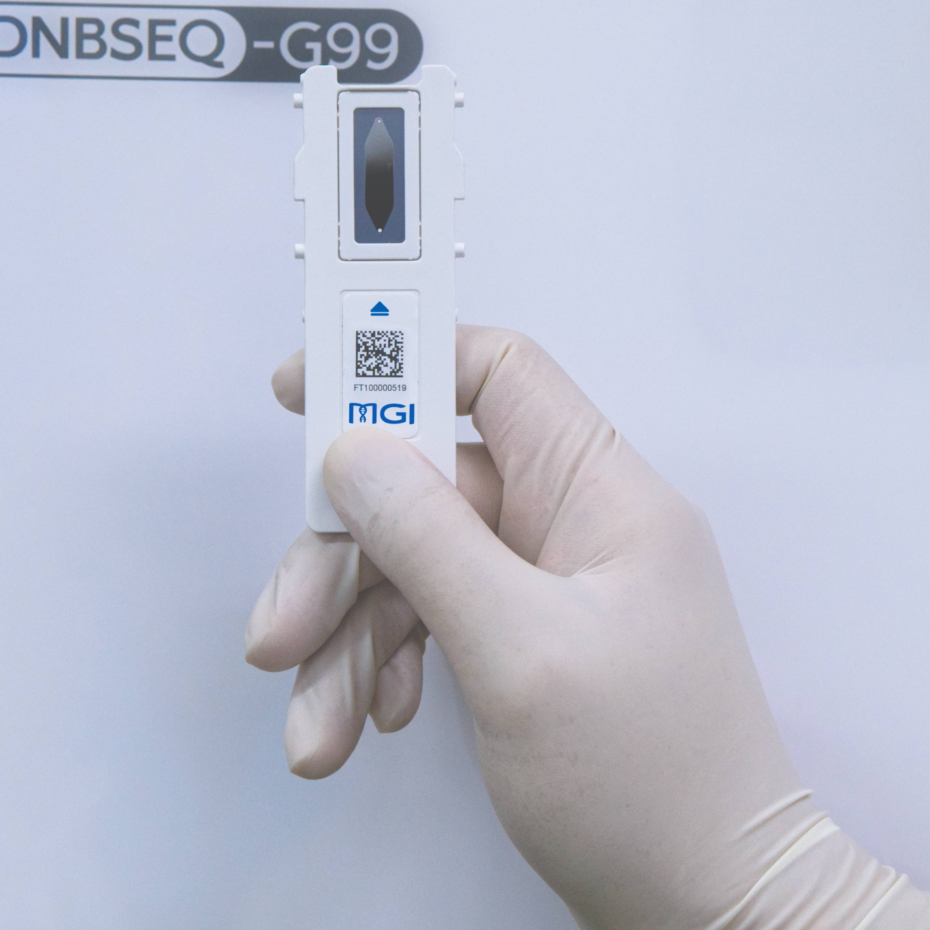 测序仪DNBSEQ-G99--华大智造-搜狐大视野-搜狐新闻