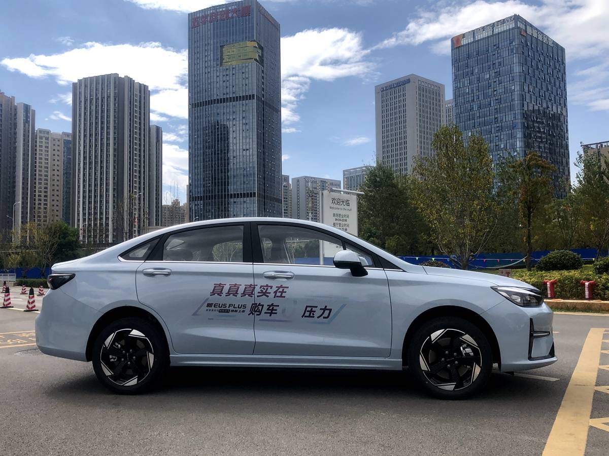 续航、造型、舒适全面升级，新EU5 PLUS家庭出行新选择！_搜狐汽车_搜狐网