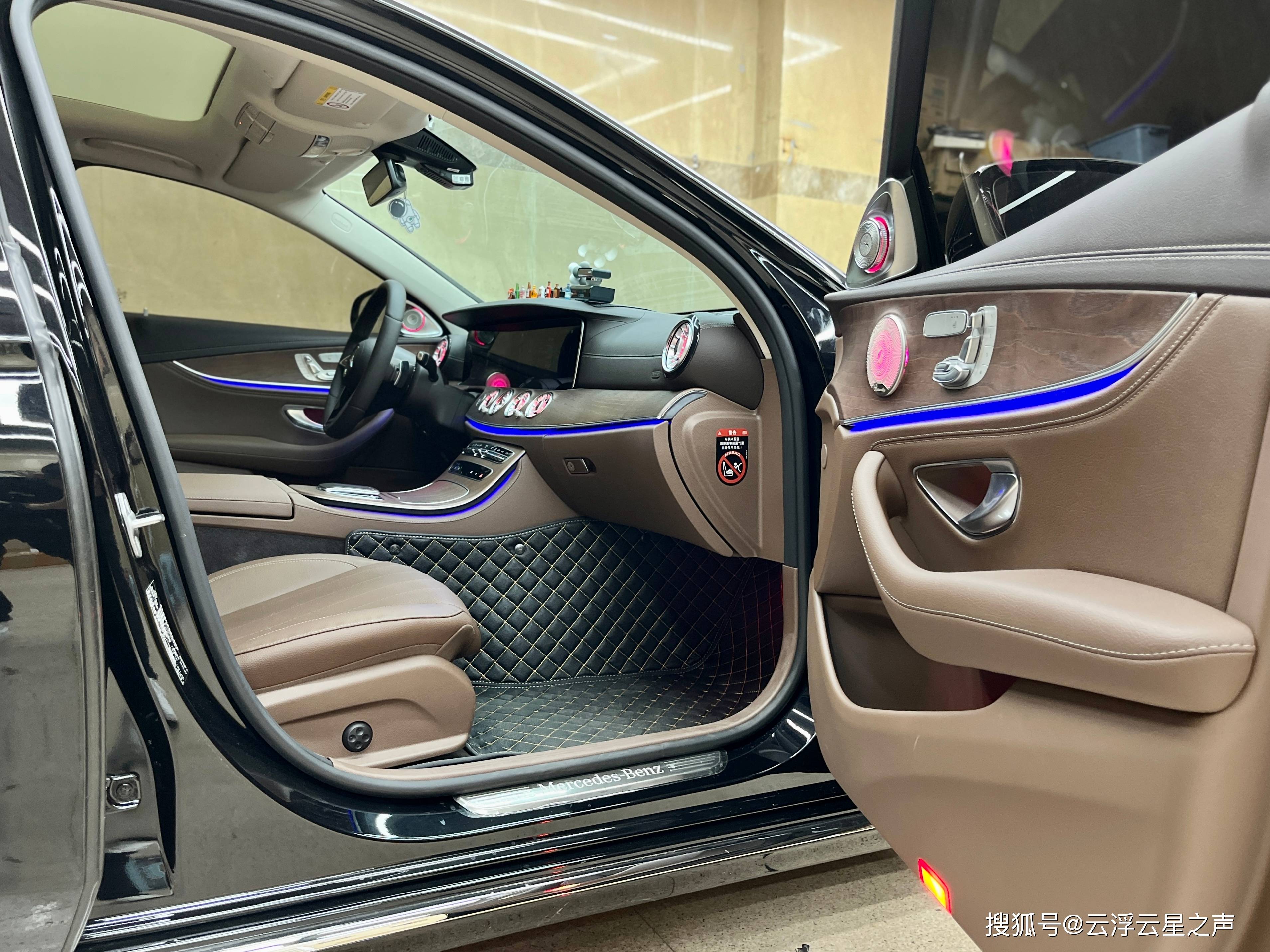 【奔驰E350EL】升级专车专用64色4D套件氛围灯（4k）-云浮云星汽车音响_搜狐汽车_搜狐网