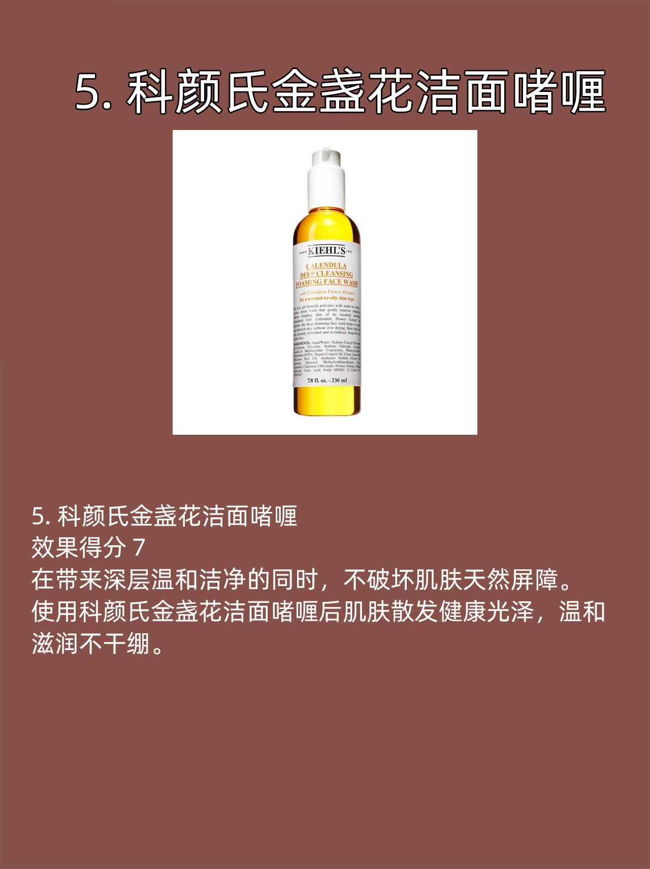 去黑头什么护肤品好？真正有效的去黑头产品排名 搜狐大视野 搜狐新闻