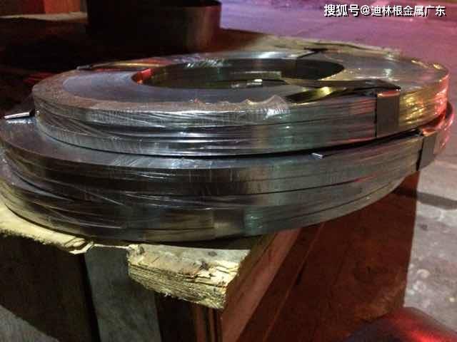 铜片 2.0065纯铜德标 德国进口材料相当于E-Cu58-搜狐大视野-搜狐新闻