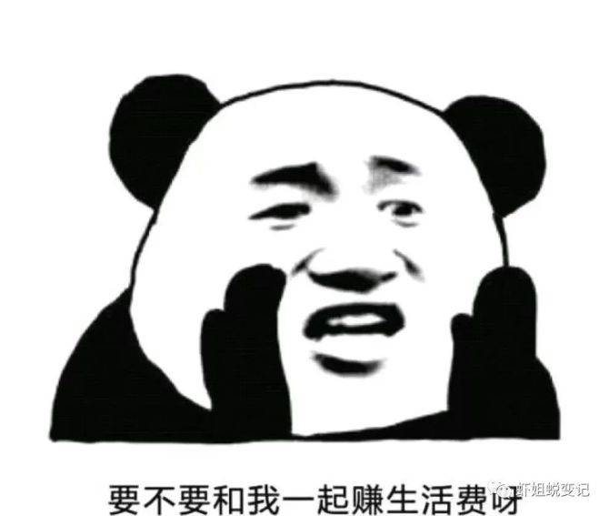 适合女生做的兼职 搜狐大视野 搜狐新闻