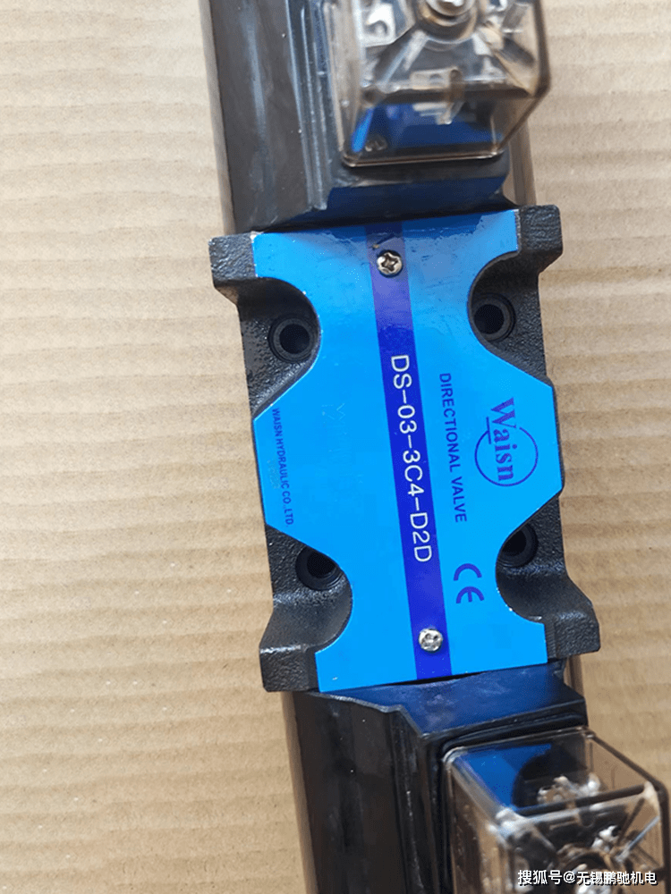 台湾崴盛Waisn电磁阀DS-03-3C2-D24-D-搜狐大视野-搜狐新闻