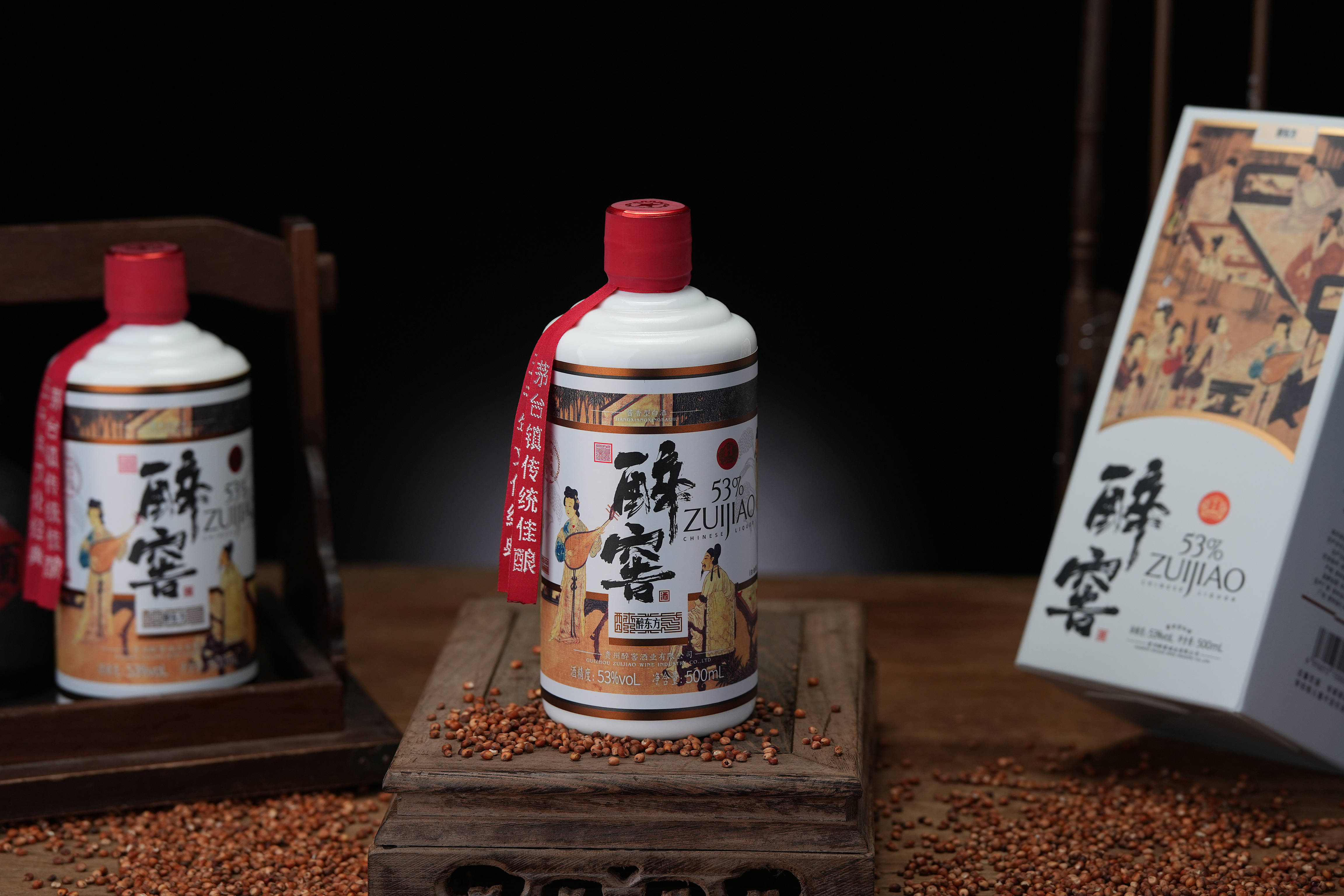 可能忘了 少年的样子,但永远记得 与你喝酒的日子 搜狐大视野 搜狐新闻