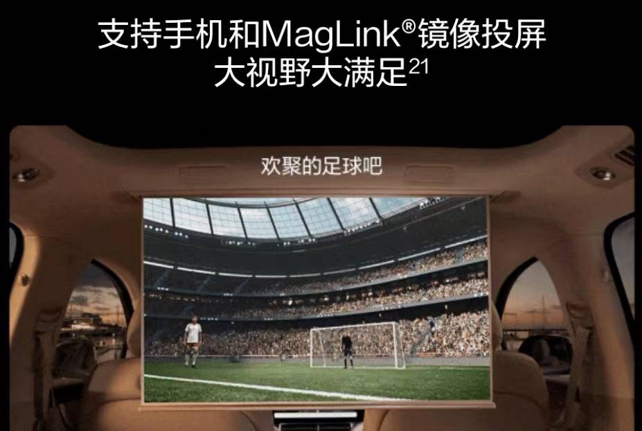 问界M9真的称得上是1000万以内最好的SUV吗？_搜狐汽车_搜狐网