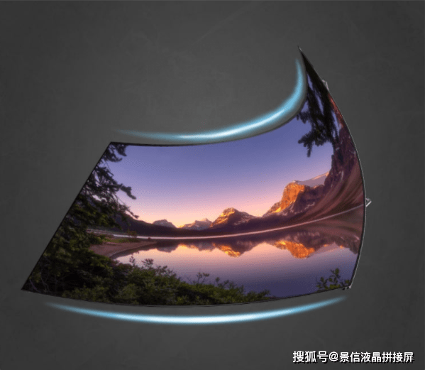 OLED柔性屏 超薄超清 可灵活设计-搜狐大视野-搜狐新闻