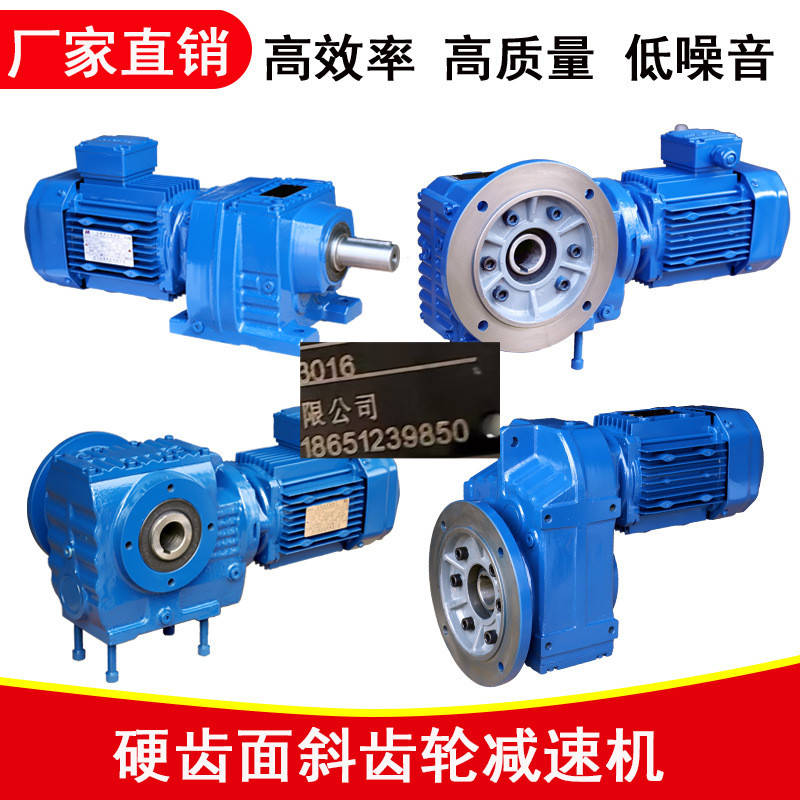 PK08-Y7.5KW-4P-M1-J1减速机PFK09空心轴减速器-搜狐大视野-搜狐新闻