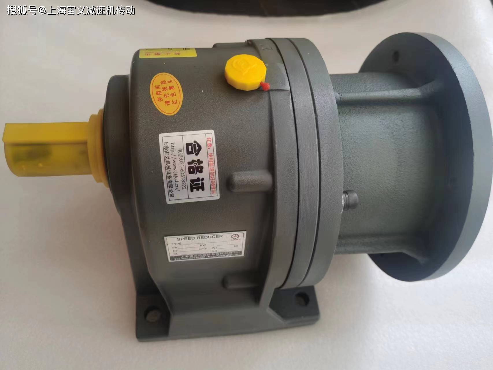 XWD6 35 Y7 5KW 4P M1 XWD6 35 Y7 5KW 4P M1