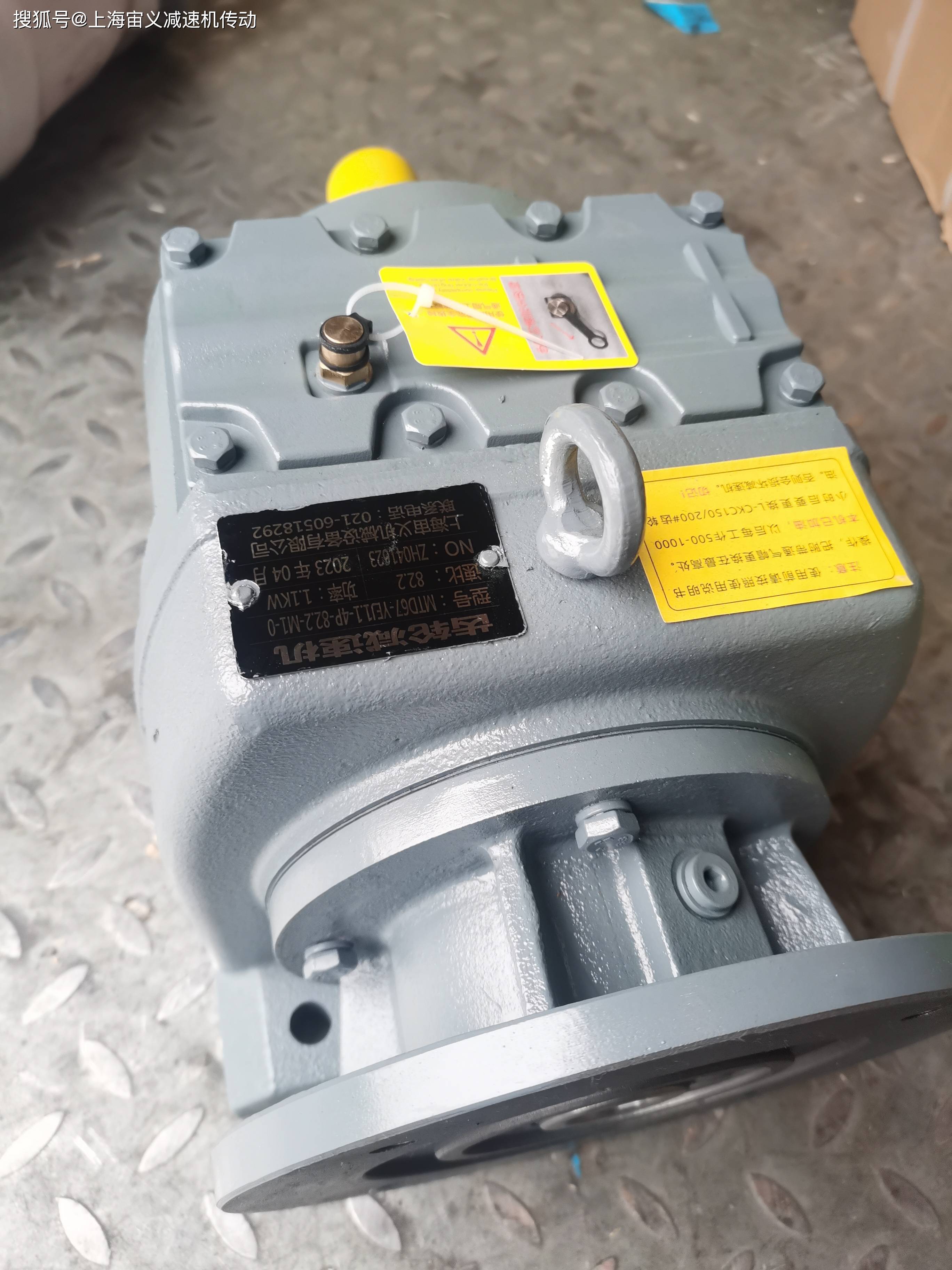 MTJAB77YPEJ+EJ-50-5.5KW-4P-B5-E)-33.7-搜狐大视野-搜狐新闻