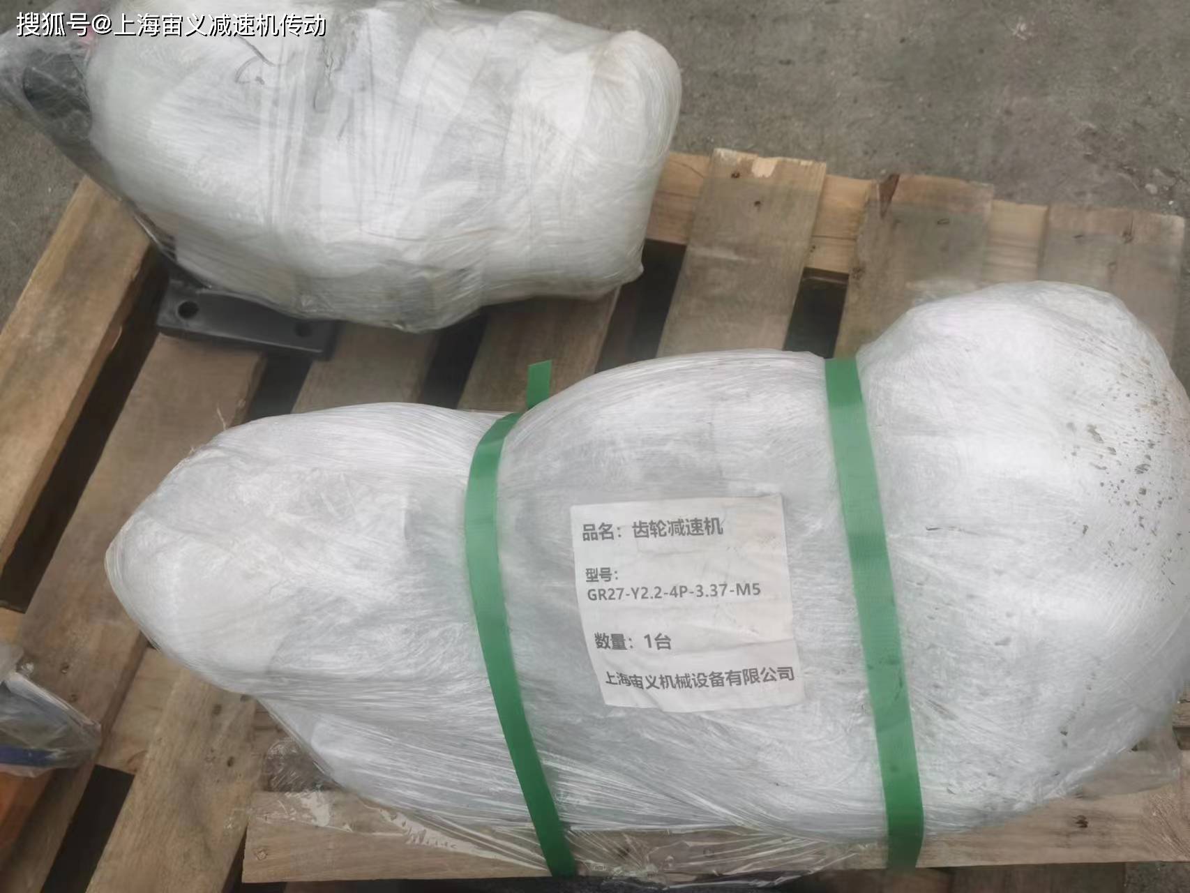 MTNA47-Y1.1-4P-19.04-M1-A-180 减速机电机减速-搜狐大视野-搜狐新闻