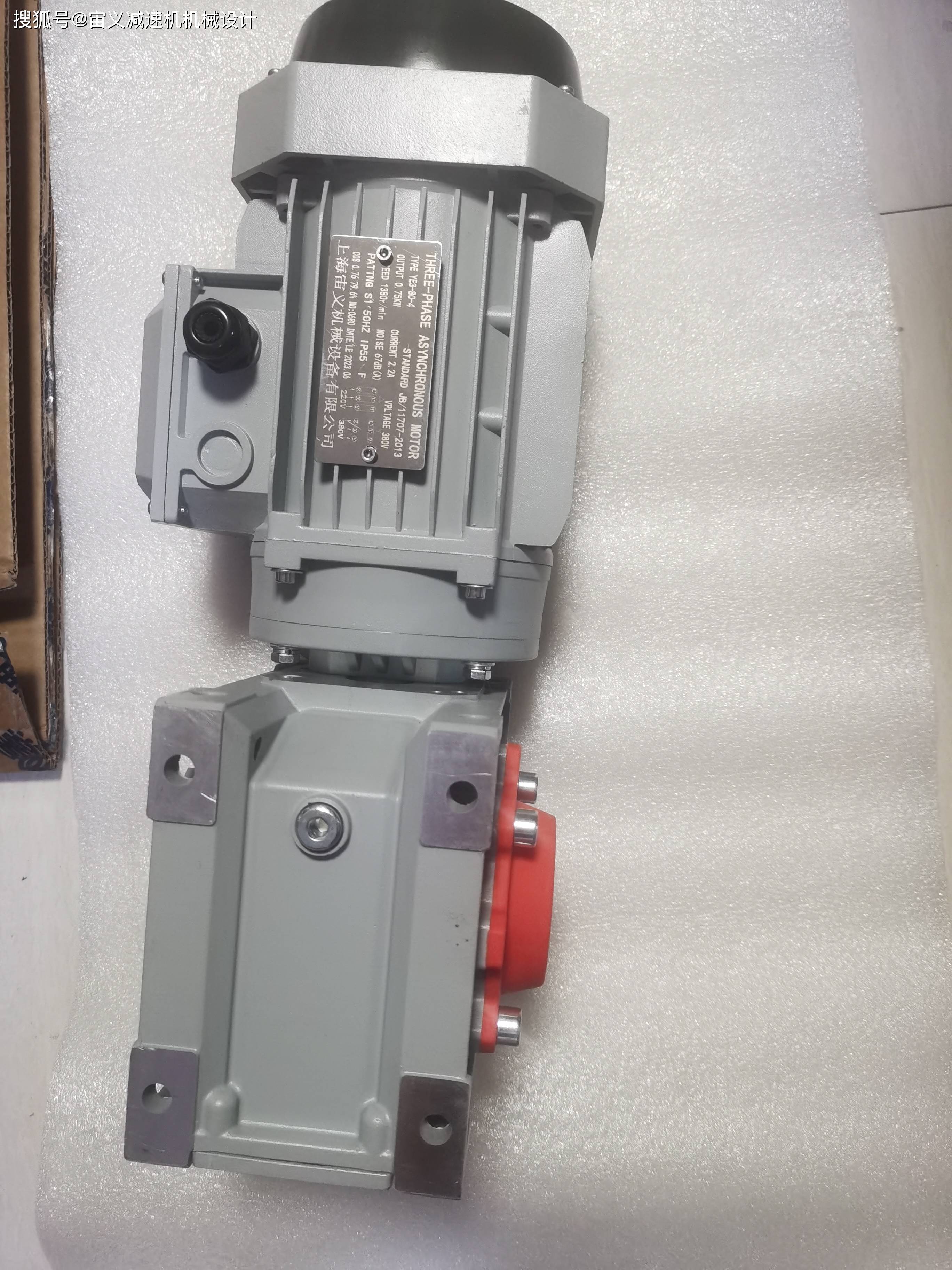 BLED63-289-(7.5kw-4P接口)减速机分析-搜狐大视野-搜狐新闻