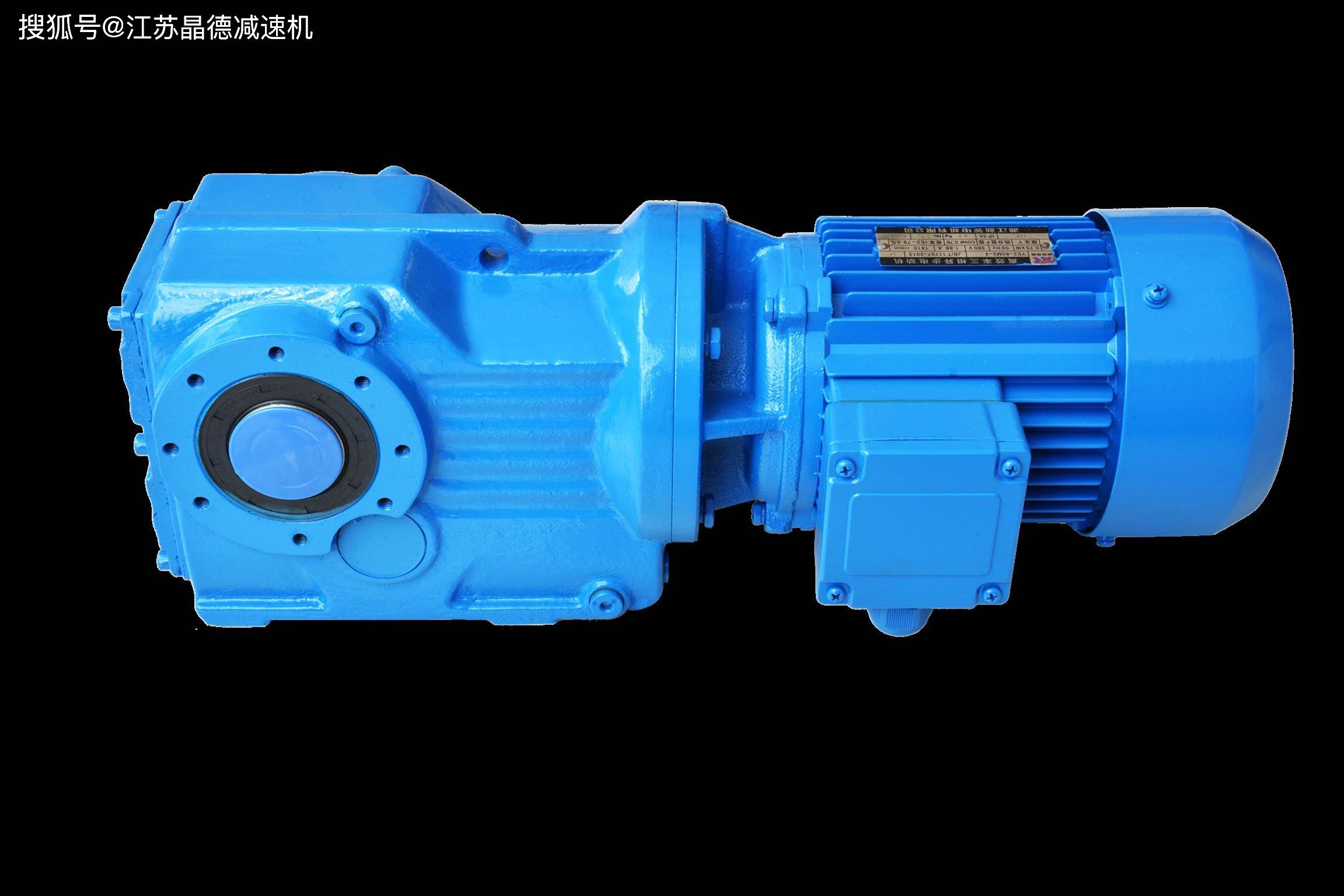 BWED2715-3481-0.37\i=3481\无逆止器减速机-搜狐大视野-搜狐新闻