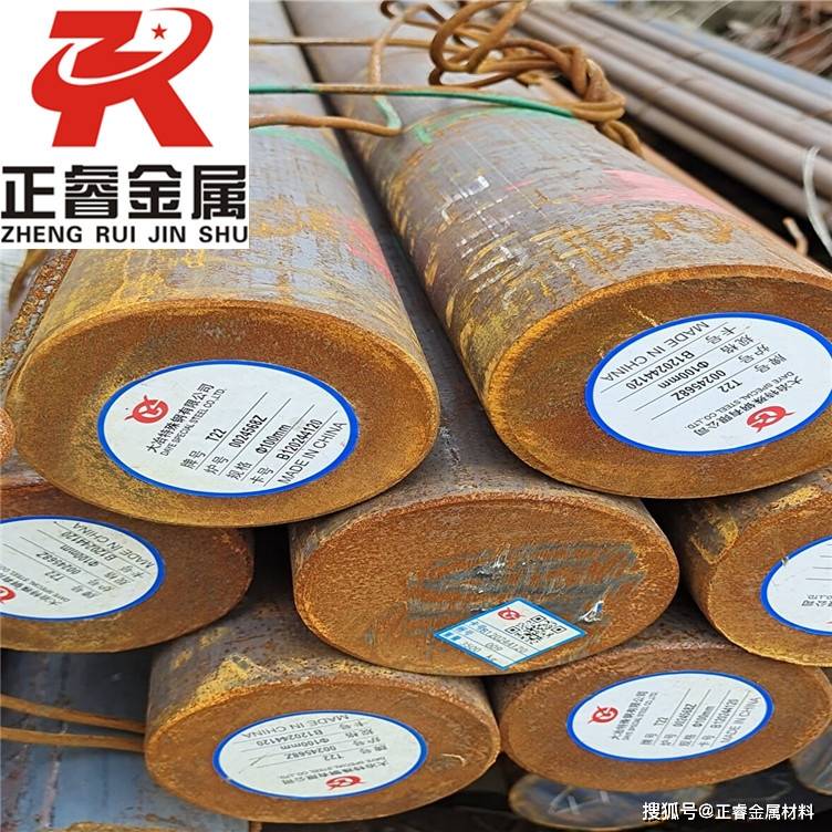 C30E化学成分C30E中碳钢热处理_搜狐汽车_搜狐网