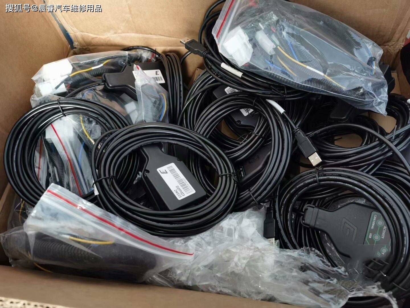 易康二代ECOM2天然气原厂诊断检测仪气体机专检玉柴.锡柴.重汽ECU刷写_搜狐汽车_搜狐网