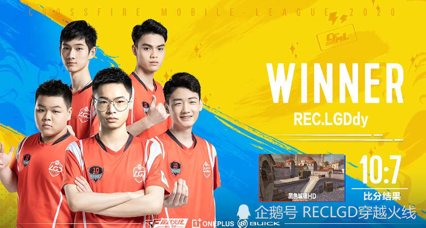 REC.LGD2：1KZ，第一轮完美收官_比分