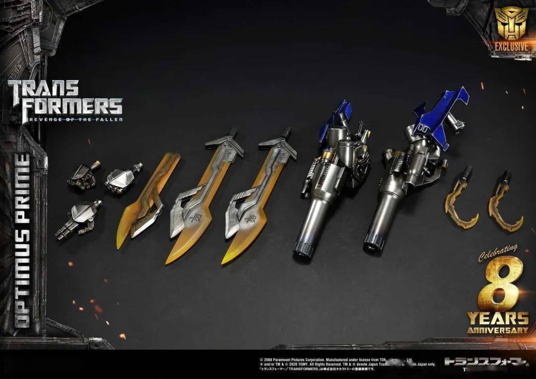 Prime 1studio变二擎天柱雕像_双钩