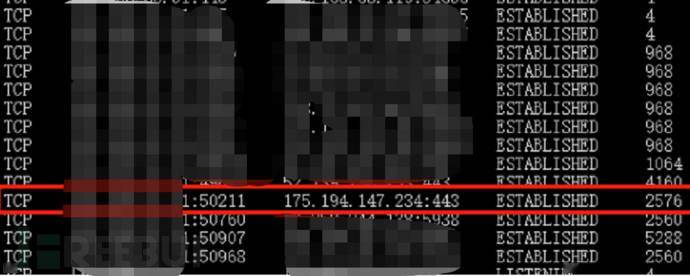 应急响应之SqlServr.exe挖矿病毒行为分析_文件
