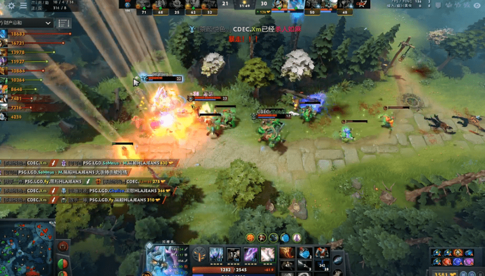 不可不看：LGD今天要跟CDEC打BO服！_比赛