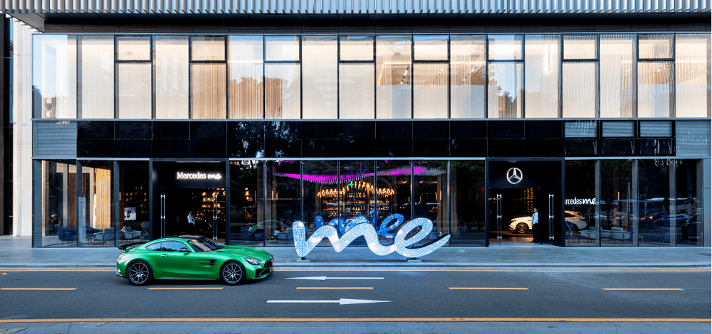 华南首家Mercedes me来深圳了，主打餐饮+汽车文化_搜狐汽车_搜狐网