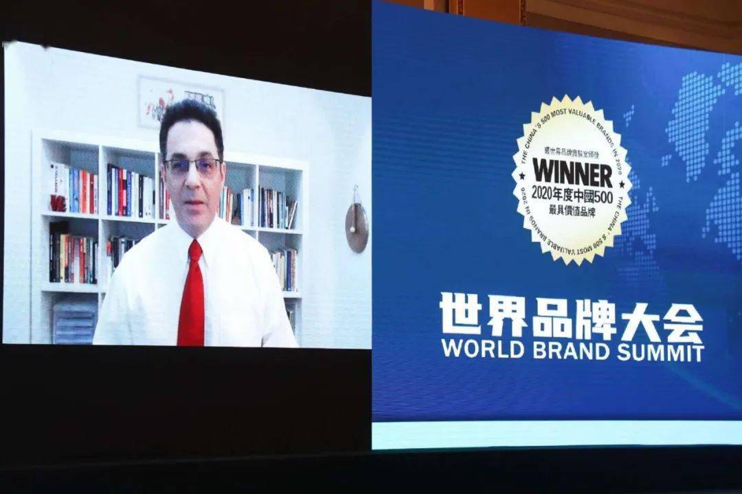 连续10年荣膺中国500最具价值品牌，周大生品牌价值达572.26亿元_产品
