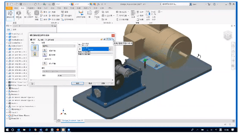 掌握 Inventor 高级设计技巧，提升产品设计效率_搜狐汽车_搜狐网