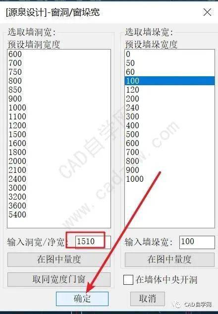 这样画图，CAD效率提升3倍！-搜狐大视野-搜狐新闻