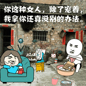 抖音最近热门表情包合集，又萌又可爱！-搜狐大视野-搜狐新闻