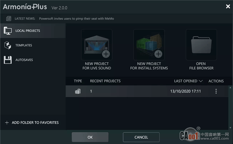 Powersoft ArmoniaPlus 迎来V2.0版本更新-搜狐大视野-搜狐新闻