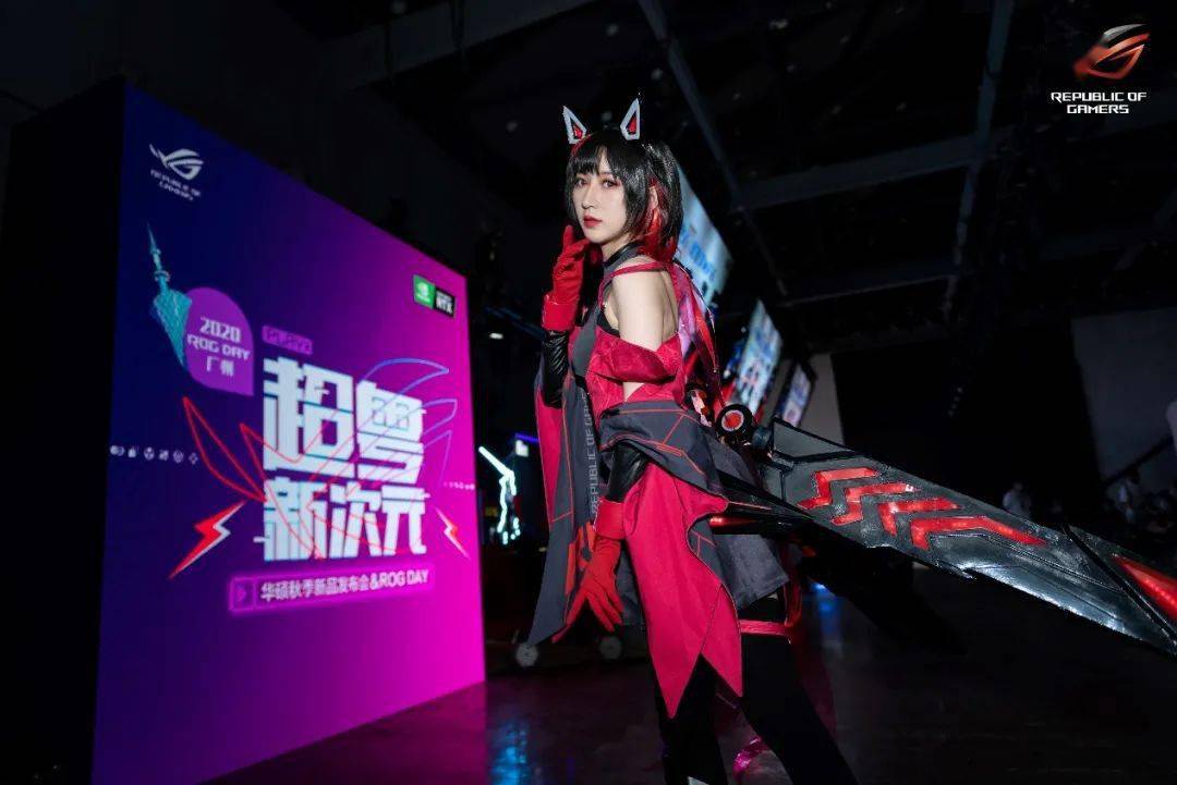 硬核破圈 “超粤新次元” 华硕秋季新品发布会&ROG DAY_机动战士高达